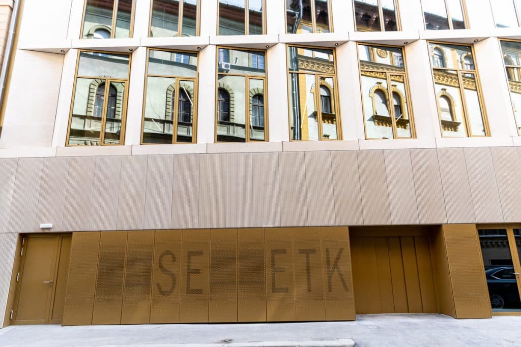 Nursing (MSc) – For Prospective Students